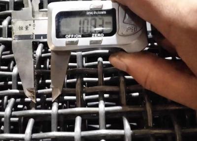 China Medios de autolimpieza de malla de tamiz vibratorio para minería y canteras en venta