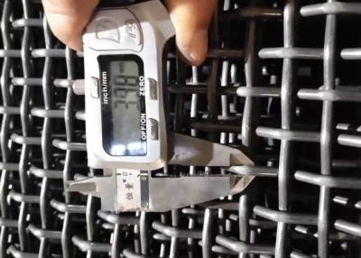 中国 ホックが付いている採石場のための高い抗張ばねの鋼鉄振動スクリーンの網 販売のため