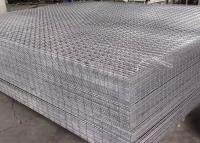 China Rectangular Hole Galvanized Welded Mesh Panels / Wire Panels 2.9 X 2.0 M Size for sale