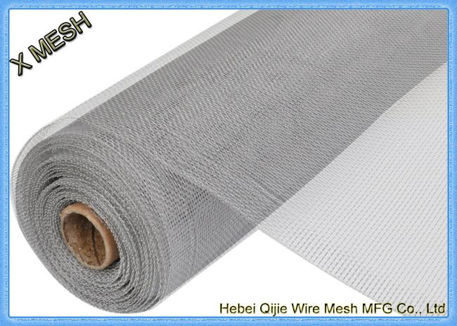 aluminum insect screen