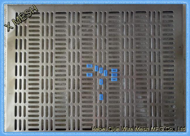 long hole perforated hole sheets