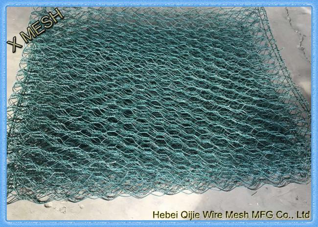 PVC Coated Gabion Baskets-PGB001