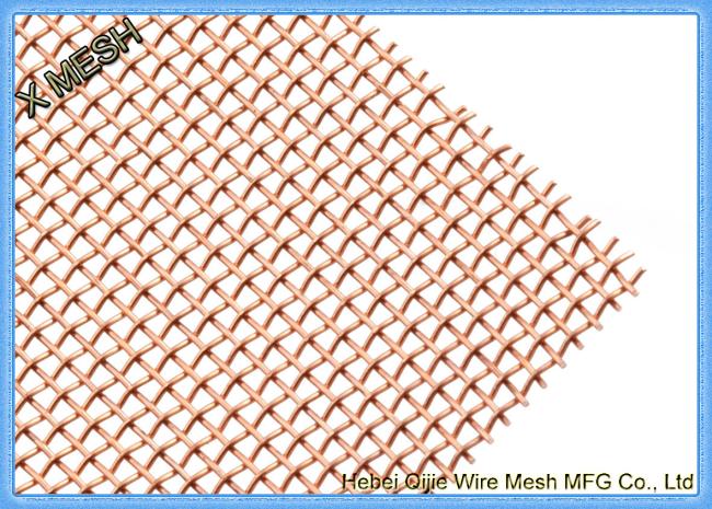 Pure Copper Woven Wire Mesh 
