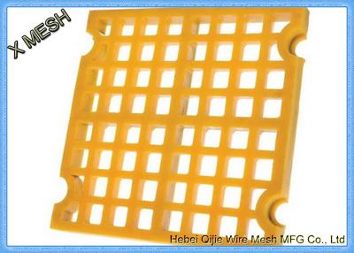 중국 제련 산업 광업 스크린 메쉬, PU 채광 체 오랜 서비스 수명 판매용