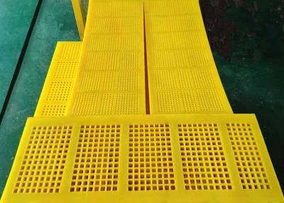 中国 300×1200mm ポリウレタン PU モジュラースクリーンパネル 高分離効率 販売のため