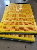 China Polyurethane PU Screen Mesh With Hook For Mine Vibrating Screen for sale
