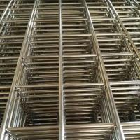 China Customized Size Welded Mesh Welded Wire Mesh Building Panel for sale