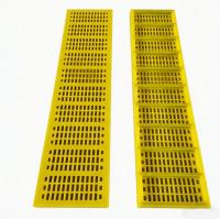 China Heavy-Duty Durable Polyurethane Vibrating Screen Mesh for Ore Mining Operations for sale