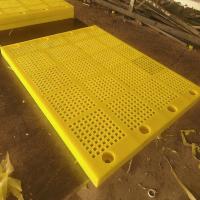 China Customized Polyurethane Mining Coal Dewatering Screen Mesh for sale