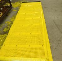 China Customized Polyurethane Mining Coal Dewatering Screen Mesh for sale