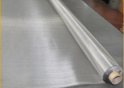 China Plain Weave Stainless Steel Wire Mesh 0.02-5.0mm Wire Diameter & 1-500 Mesh for sale