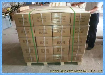 China Building Material Flat Head Iron Wire Wood Common Nails for sale