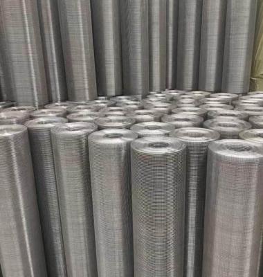 China PVC Coated Stainless Reinforced Concrete Reinforcing Wire Mesh Customized Galvanized Durable Steel Construction Welded Wire Mesh Sheet Panel for Building for sale