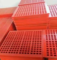 China Polyurethane Panel  High Wear-Resistant PU Vibrating Screen Mesh for sale