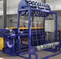 China Automatic Weaving Netting Cattle Fence Wire Mesh Making Machine for sale