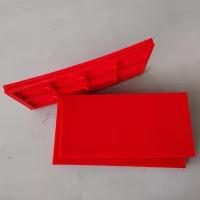 China WS85 Structure Polyurethane Screen Mesh Plate MDI Material + Anti Blocking Surface for sale