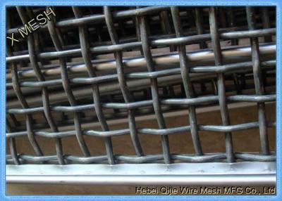 China High Manganese Steel Crimped Wire Mesh Vibrating Screen Crusher Screen Mesh for sale