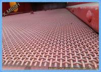 China Stone Crusher Vibrating Screen Mesh / Crimped Wire Mesh for sale