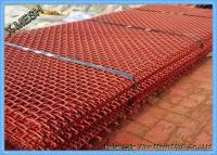 China 65mn/45mn Square Vibrating Screen Mesh/ Crimped Wire Mesh With Hook for sale