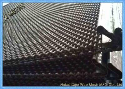 China 65 Mn Woven Lock Crimped Self Cleaning Screen Mesh 1.5mx1.95m Size for sale