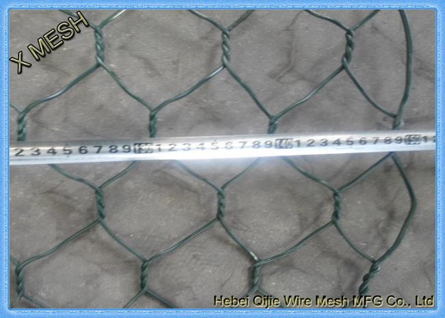 PVC Coated Gabion Baskets-PCBG0002