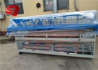 China Heavy Type Automatic Reinforced Welded Wire Mesh Panel Machine 4-12mm Wire Thickness 600-2500mm Width for sale