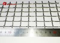 China Architectural Mining Screen Mesh for sale