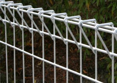 China 2.1m X 2.4m High Security Curved Metal Fence , Wire Mesh Brc Fencing for sale