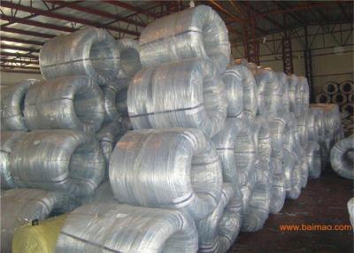 China Galvanized And Electroplating Wire for sale