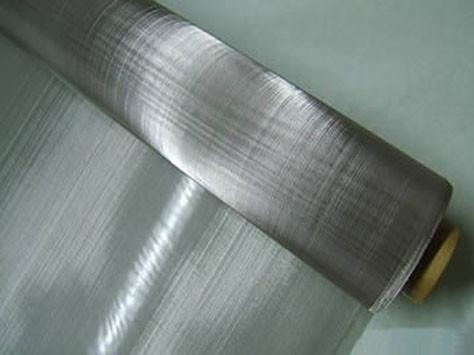 woven wire mesh