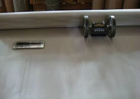 woven wire mesh