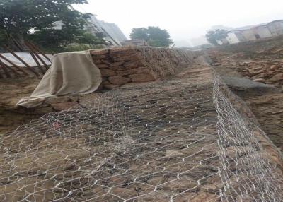 Cina Gabbione Mesh Basket del tessuto di protezione 2x1x1m della riva del fiume in vendita