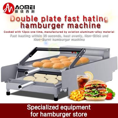 Cina Materiale di lega di alluminio Macchina elettrica per la stampa degli hamburger per il controllo meccanico del timer in vendita