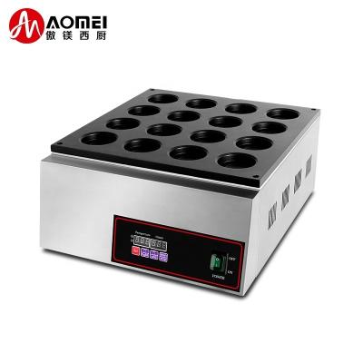 China Elektrische 16-holes roodbonen taart wiel taart snack vending machine voor snacks Te koop