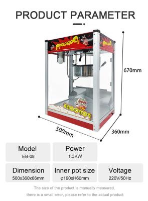 Cina Macchina per popcorn elettrica a forma privata con potenza di 1500W e a Guangzho in vendita