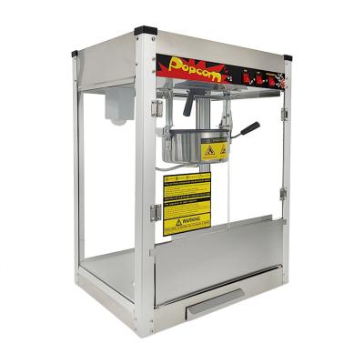 中国 電気ボールポップコーンメーカー ステンレス鋼材と性能 販売のため