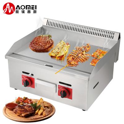 Cina Grill a gas antiaderente con logo personalizzato accettabile in vendita