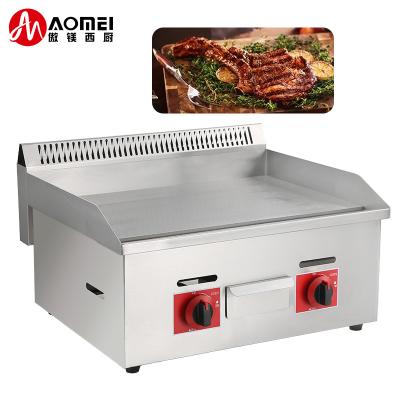 Cina Grill a gas antiaderente con logo personalizzato accettabile in vendita