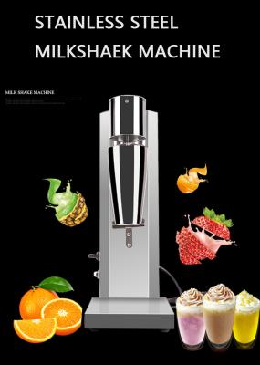 中国 220V電圧 プッシュ ボタン コントロール 電気 ミルクシェイク マシン シングルヘッド デザイン 販売のため