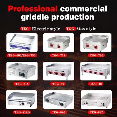 China Gepersonaliseerd logo Acceptabele gasgrill voor commerciële en industriële voedselbereiding Te koop
