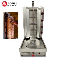 China PG-4 Shawarma Machine Doner Kebab Grill with 25 KG Capacity and Full Automatic Function for sale