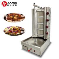 China PG-4 Shawarma Machine Doner Kebab Grill with 25 KG Capacity and Full Automatic Function for sale