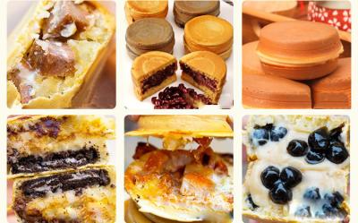 Cina Macchina da torta a fagioli rossi a 32 buchi con produzione automatica ed efficienza di 5 kW in vendita