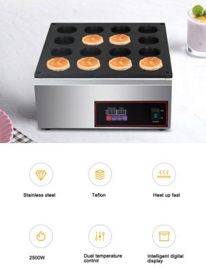 Cina Macchina da torta a fagioli rossi a 32 buchi con produzione automatica ed efficienza di 5 kW in vendita