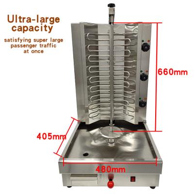Cina 220V Gas 3-burner elettrico automatico rotativo pollo Kebab Doner Shawarma Making Machine in vendita