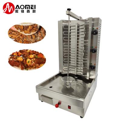 Cina 220V Gas 3-burner elettrico automatico rotativo pollo Kebab Doner Shawarma Making Machine in vendita