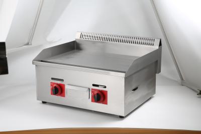 Cina 730*550*340mm Griglia a gas Bbq commerciale antiaderente per ristorazione in vendita