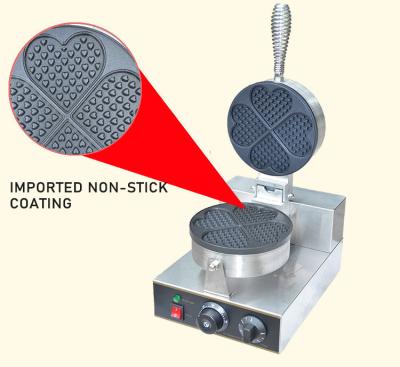 Cina App controllata 6 kg Four of Hearts Waffle Maker Un must per i ristoranti in vendita
