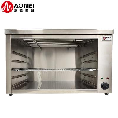 Cina Forno a griglia Salamandra elettrico da 19 kg per catering commerciale per l'anno 2023 in vendita