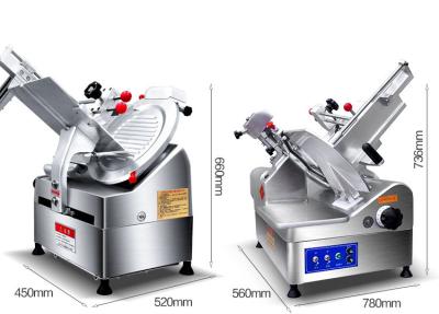 Cina Tagliatrice di carne automatica in acciaio inossidabile da 300 mm con lama professionale per cucina commerciale in vendita